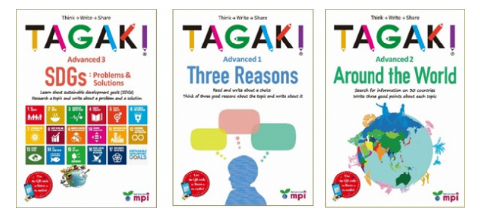 英語のライティング教材TAGAKIに新シリーズ登場 「TAGAKI Advanced 1，2，3」｜KKS Web:教育家庭新聞ニュース｜教育 ...