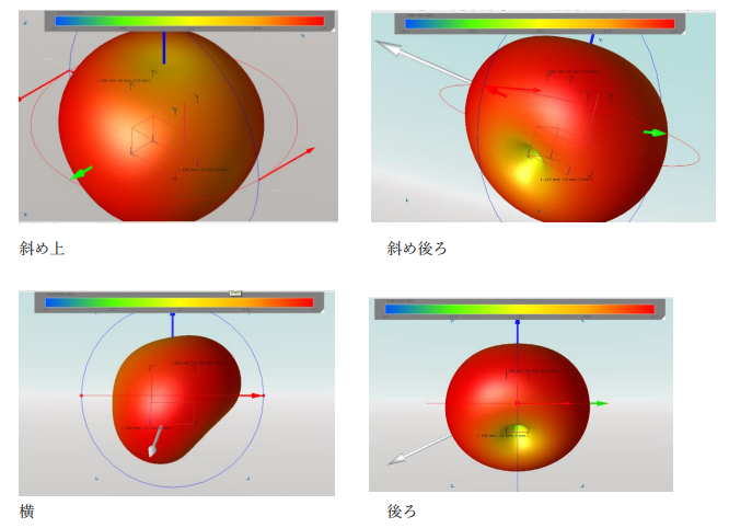 香川高専、超小型人工衛星KOSEN-1の通信系システムを開発｜KKS Web:教育家庭新聞ニュース｜教育家庭新聞社