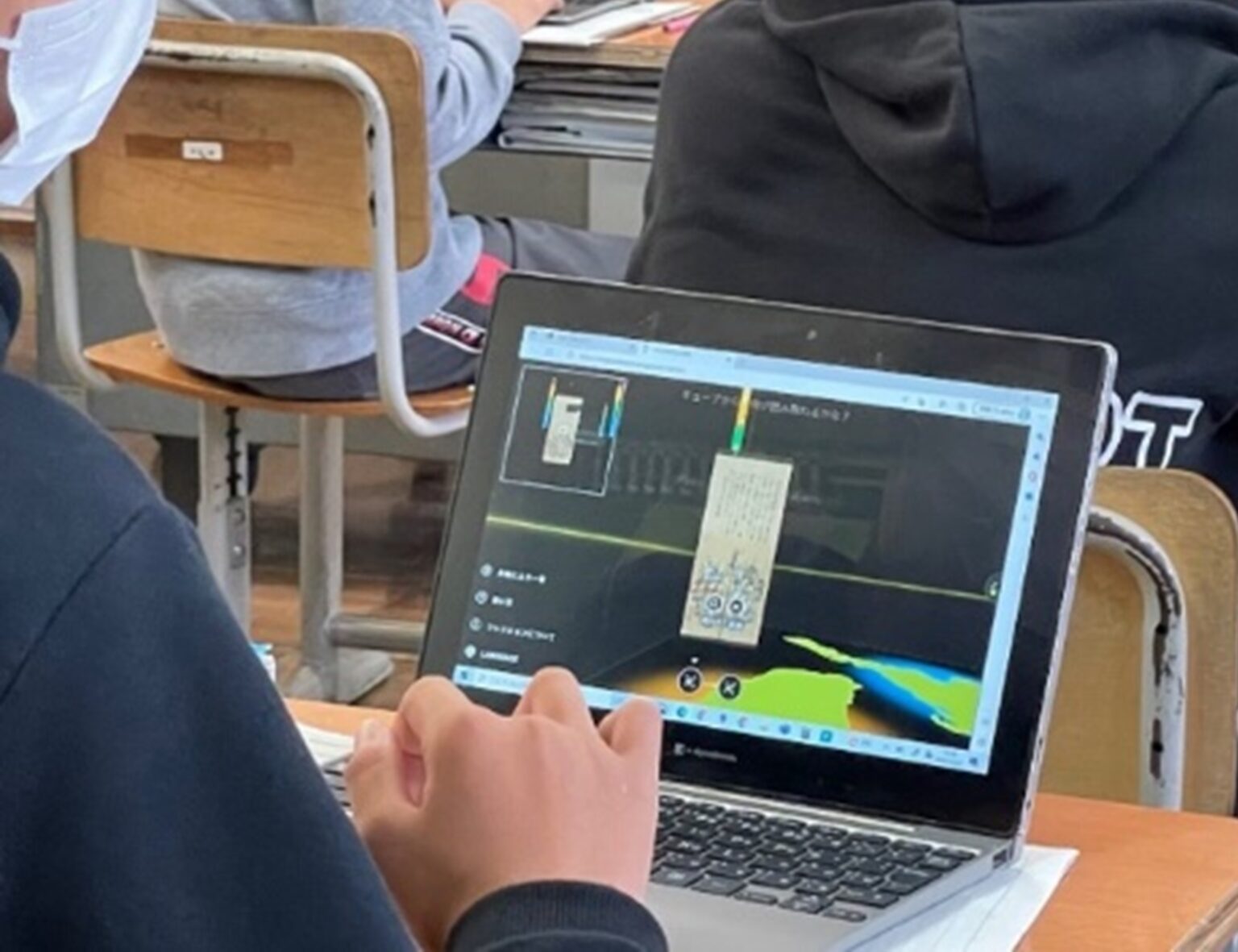 伊賀市立成和西小、デジタルアーカイブを活用した公開研究授業でDNP「みどころキューブ」を活用｜KKS Web:教育家庭新聞ニュース｜教育家庭新聞社