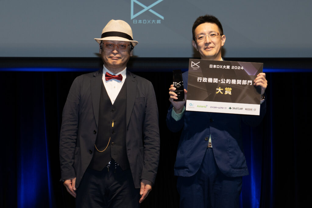 都城市の自治体専用生成AIプラットフォーム「zevo」が日本DX大賞を受賞 行政機関・公的機関部門で｜KKS Web:教育家庭新聞ニュース｜教育家庭新聞社