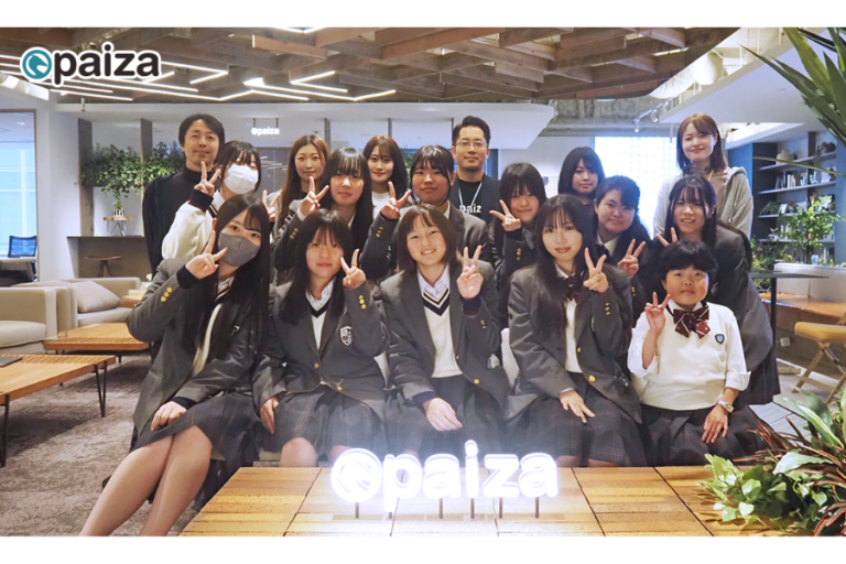 福岡女子商業高校の生徒がpaizaを企業訪問 IT企業でのリアルな働き方や魅力に触れる｜KKS Web:教育家庭新聞ニュース｜教育家庭新聞社